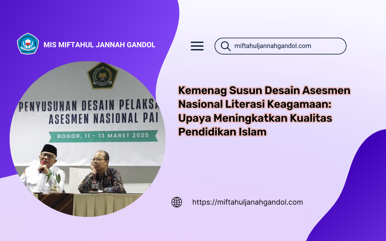 Panduan Lapor Diri Peserta PPG Dalam Jabatan Kemenag ke LPTK Tahun 2025 ...