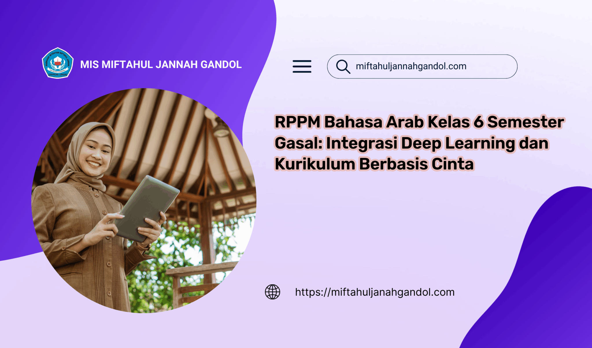 Panduan Lapor Diri Peserta PPG Dalam Jabatan Kemenag ke LPTK Tahun 2025 ...